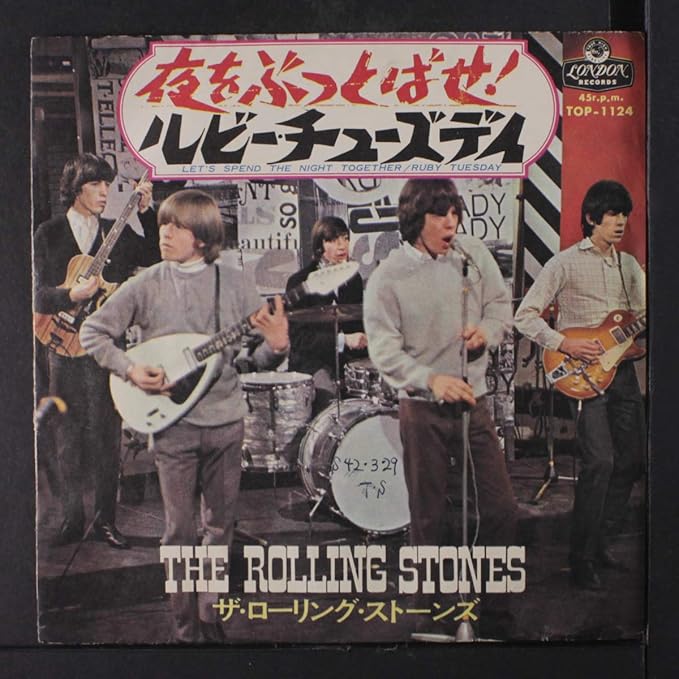 ruby tuesday 45 rpm single - ROLLING STONES