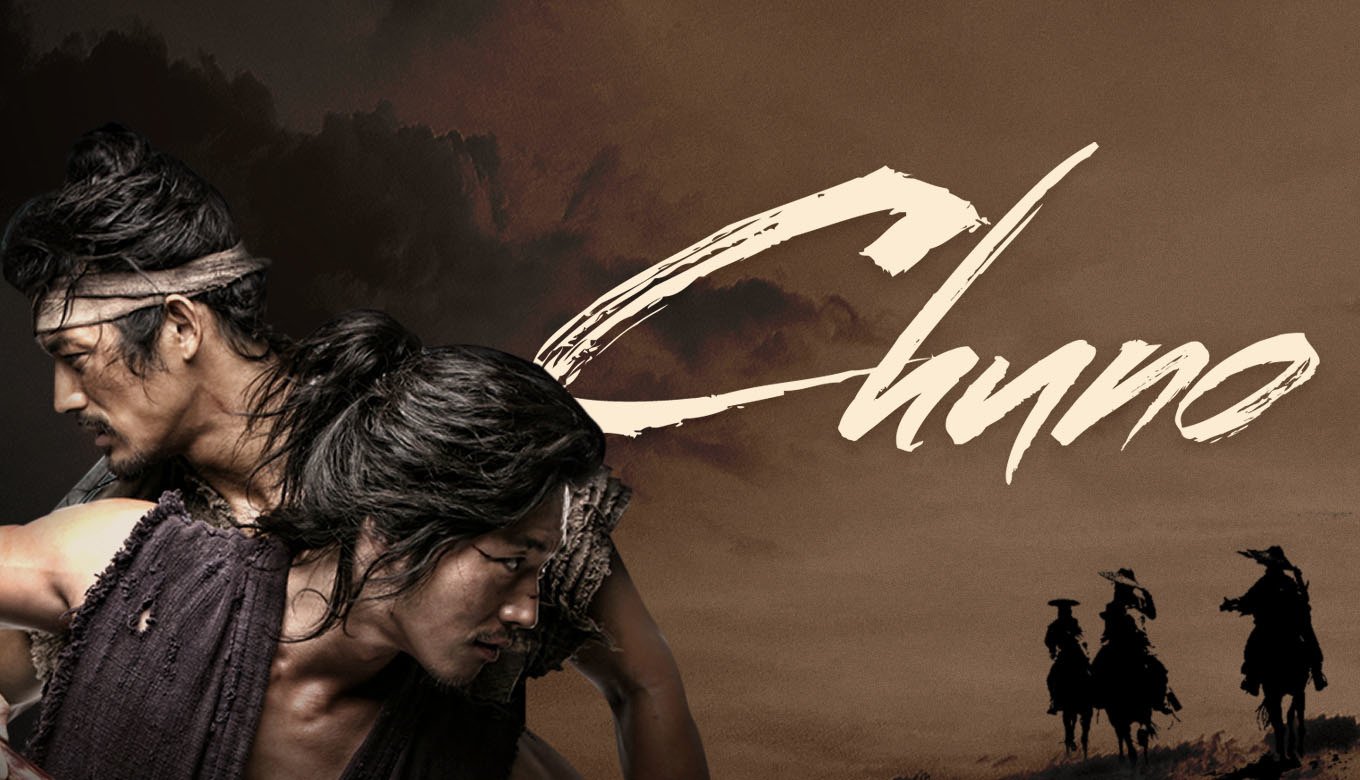 Watch Chuno - Season 1 | Prime Video