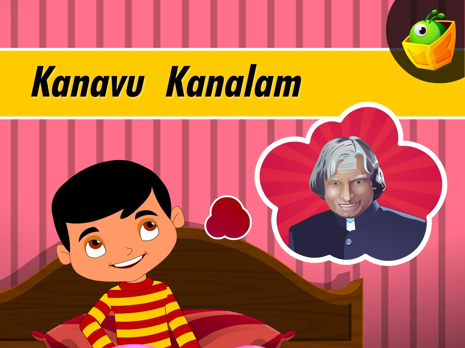 Watch Chellame Chellam | Prime Video