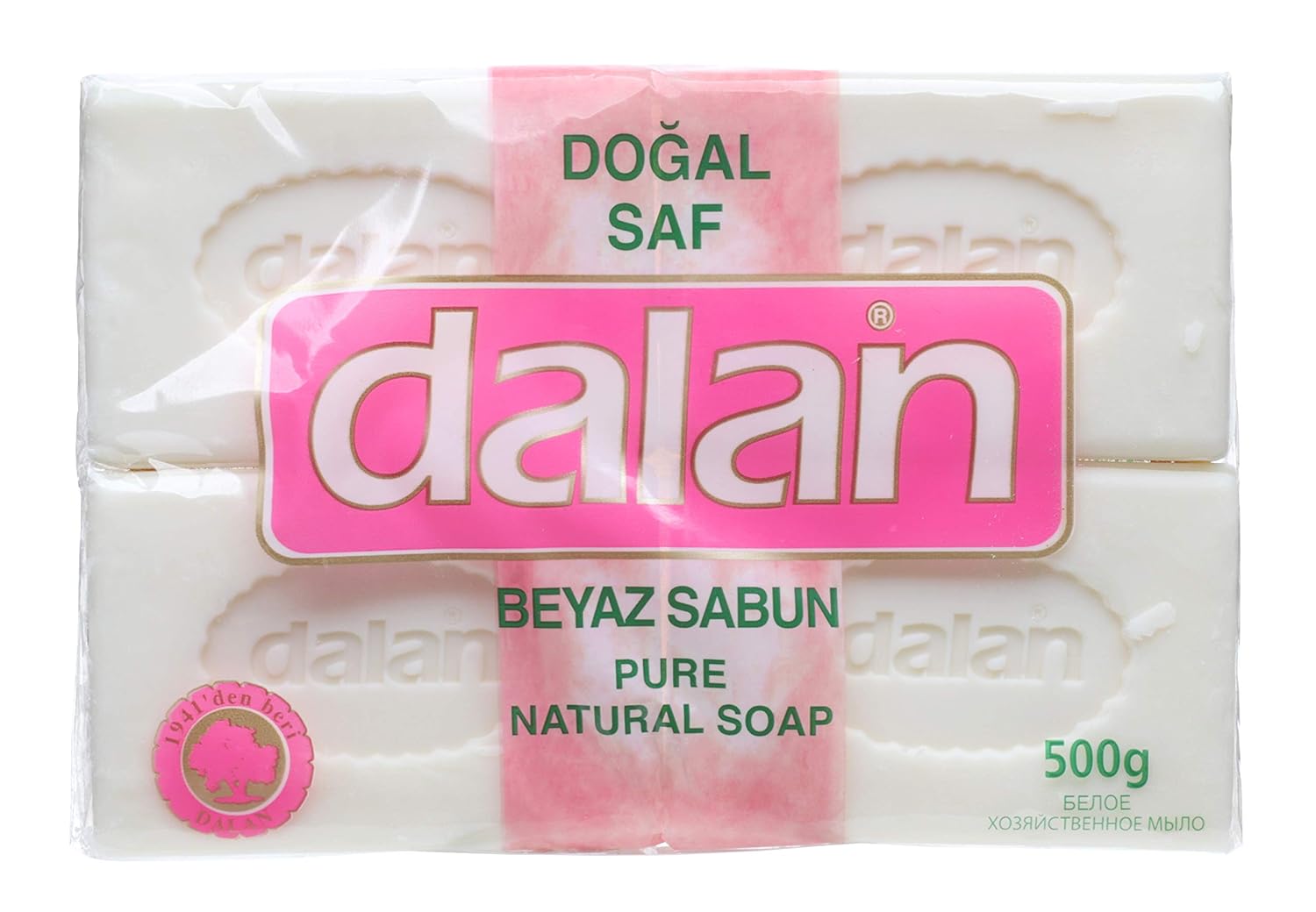 Amazon.com : Dalan Turkish Pure Natural Soap (Four Bars per set) 500 g ...