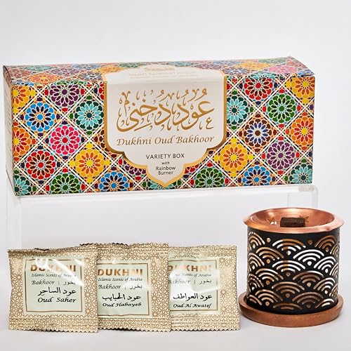 Oud Bakhoor Variety Box & Burner by Dukhni | Arabian Oudh Set with ...
