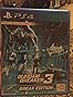 Amazon.com: PS4 Gundam Breaker 3 Break Edition (English Subtitle) for ...