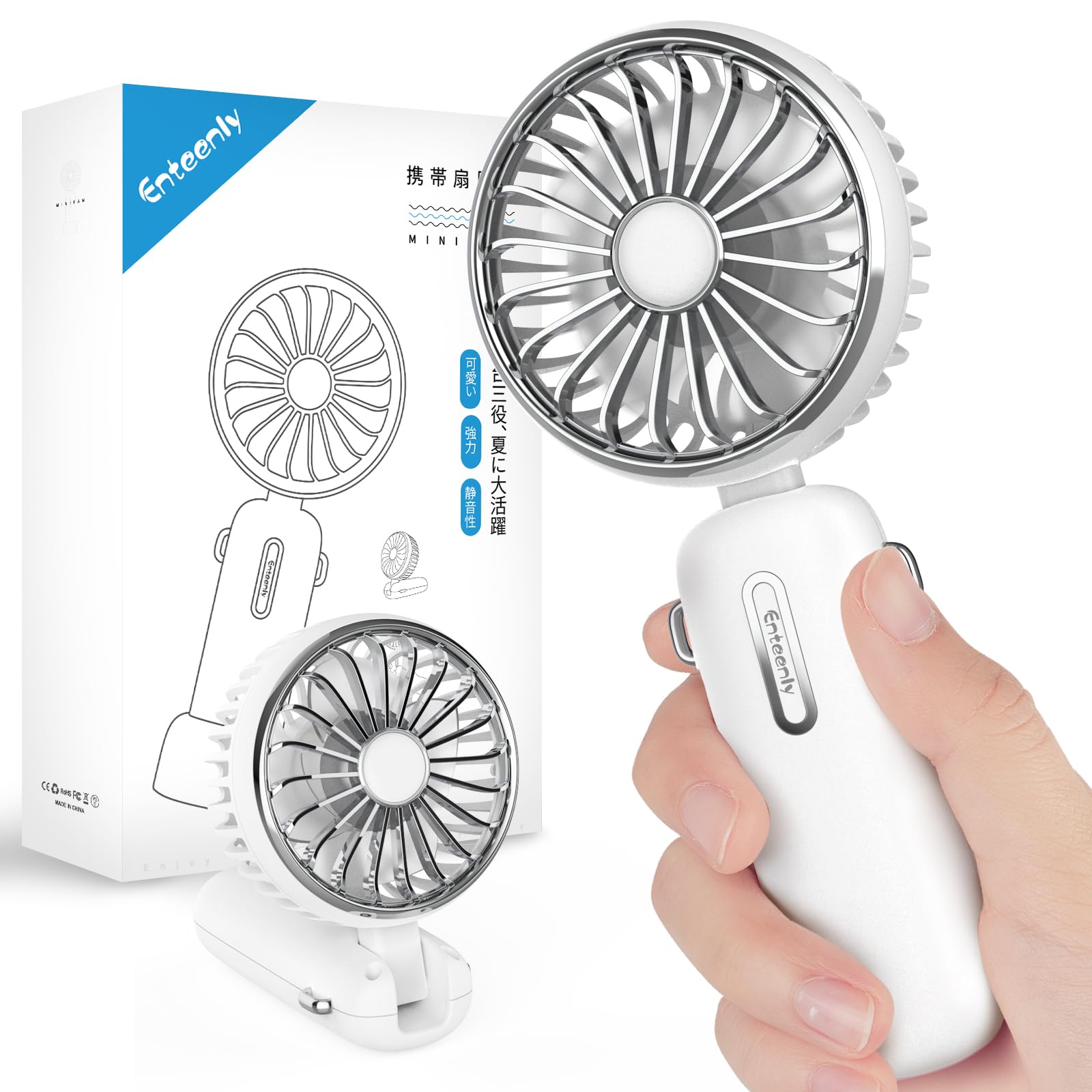 Mua Portable Fan, Handheld Fan, 4,800 mAh, Large Capacity, 20 dB Silent ...
