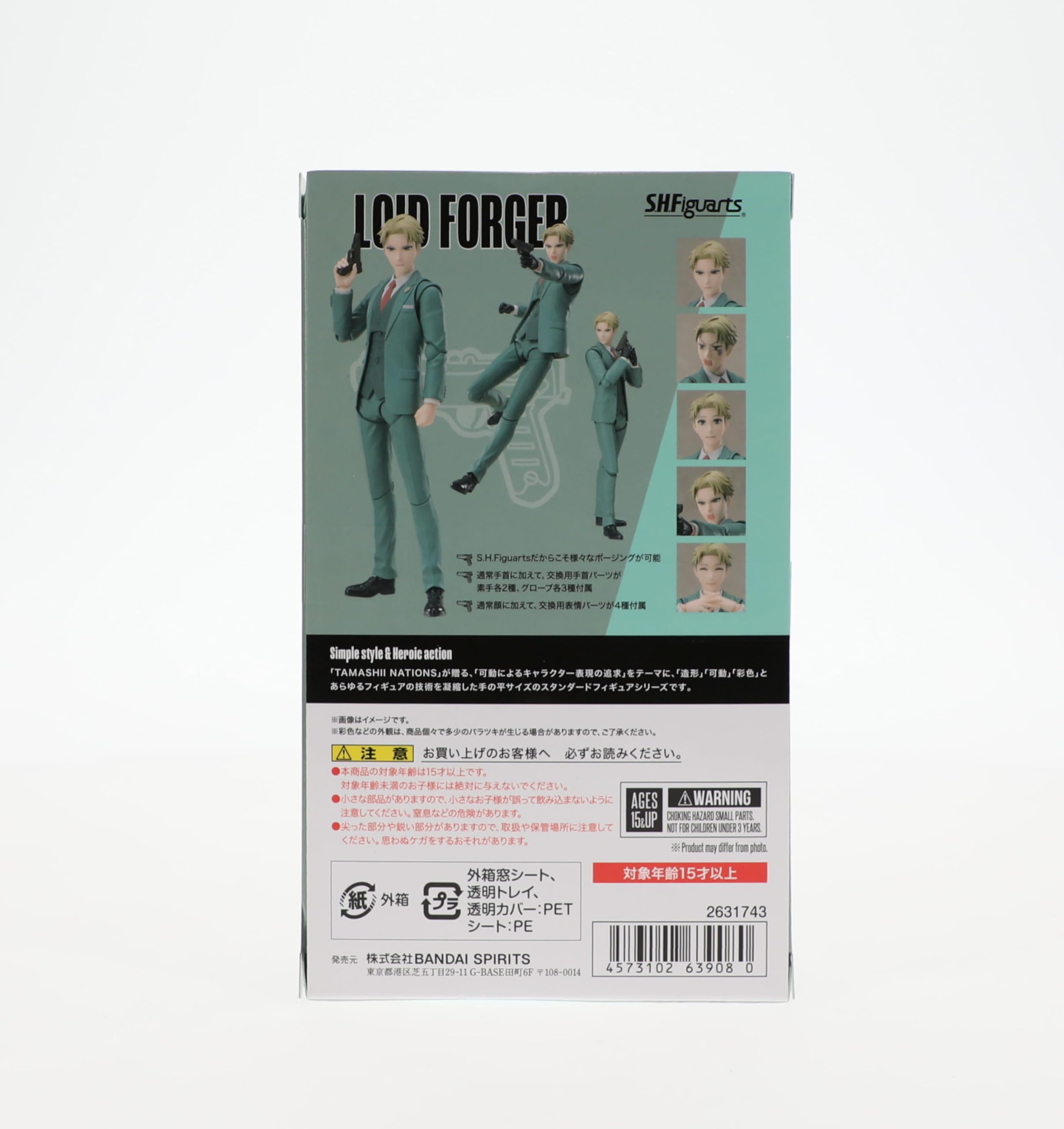 Mua TAMASHII NATIONS - Spy x Family - Loid Forger, Bandai Spirits S.H ...