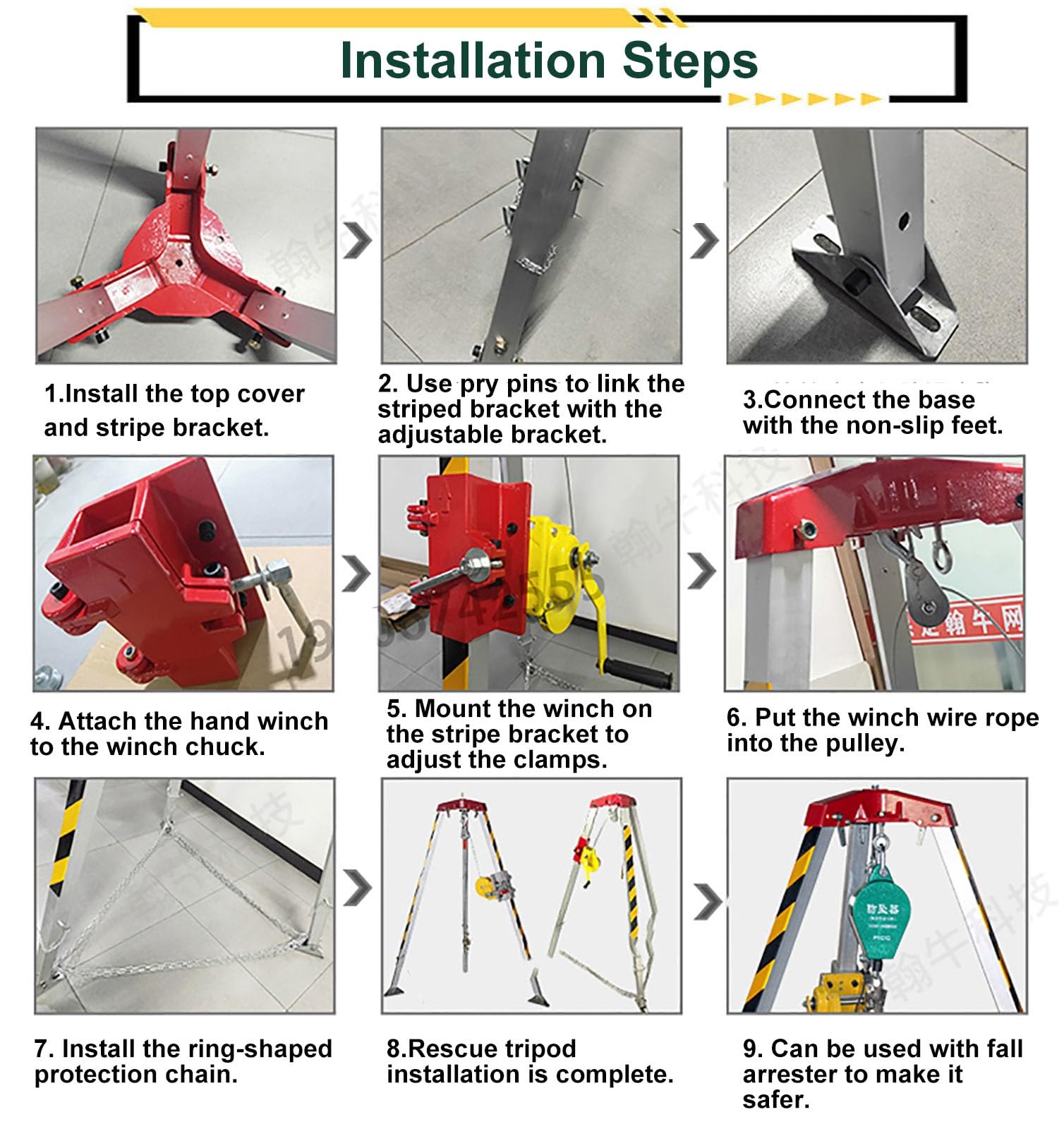 SRNSAEB Firefighting Rescue Tripod With Retractable 7' Legs, 1200/1800 ...