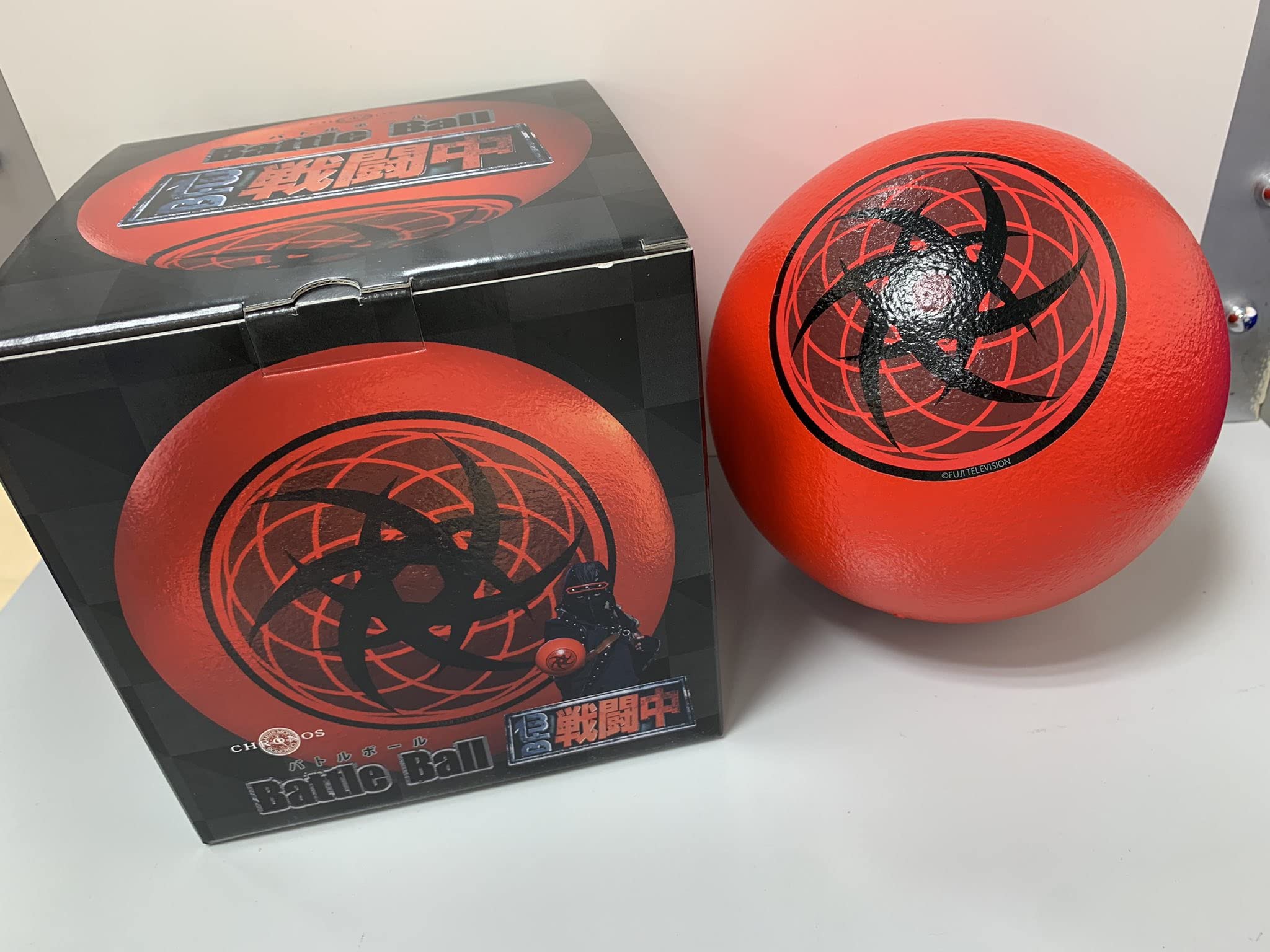 Mua (Used in the movie) Battle Ball during battle trên Amazon Nhật ...