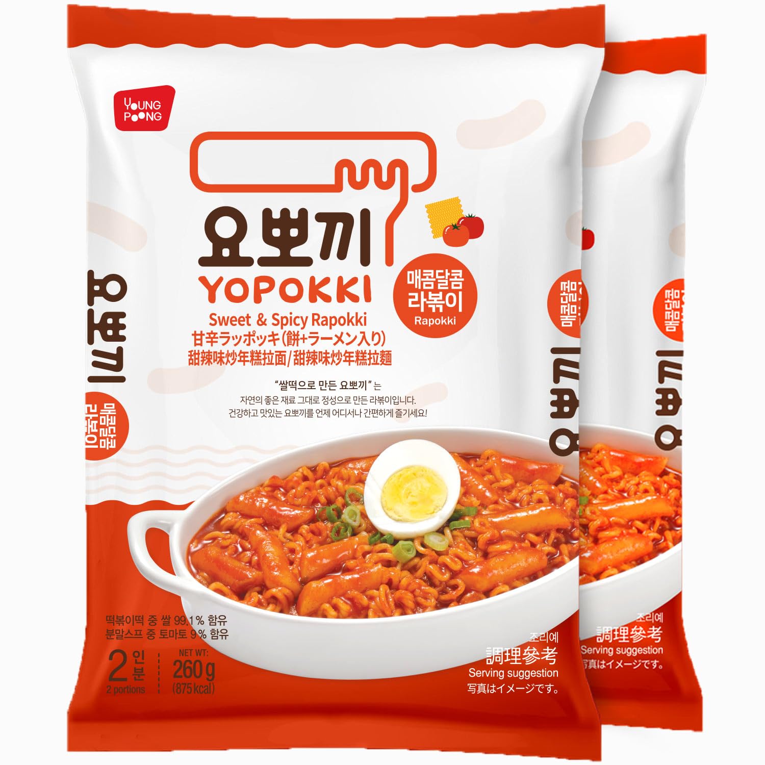 Mua Yopokki Instant Rabokki Pack (Sweet Mild Spicy, Pack of 2) Korean ...