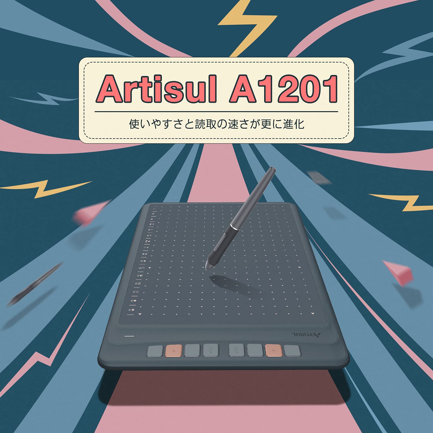 Mua Artisul A1201 Pen Tab, Board Tab, Smartphone Usable Board Tab, Tilt ...