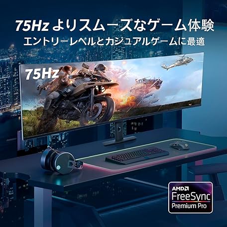 Mua YOGAES 49" Ultra Wide Dual QHD (5120 x 1440) IPS Curved Gaming ...