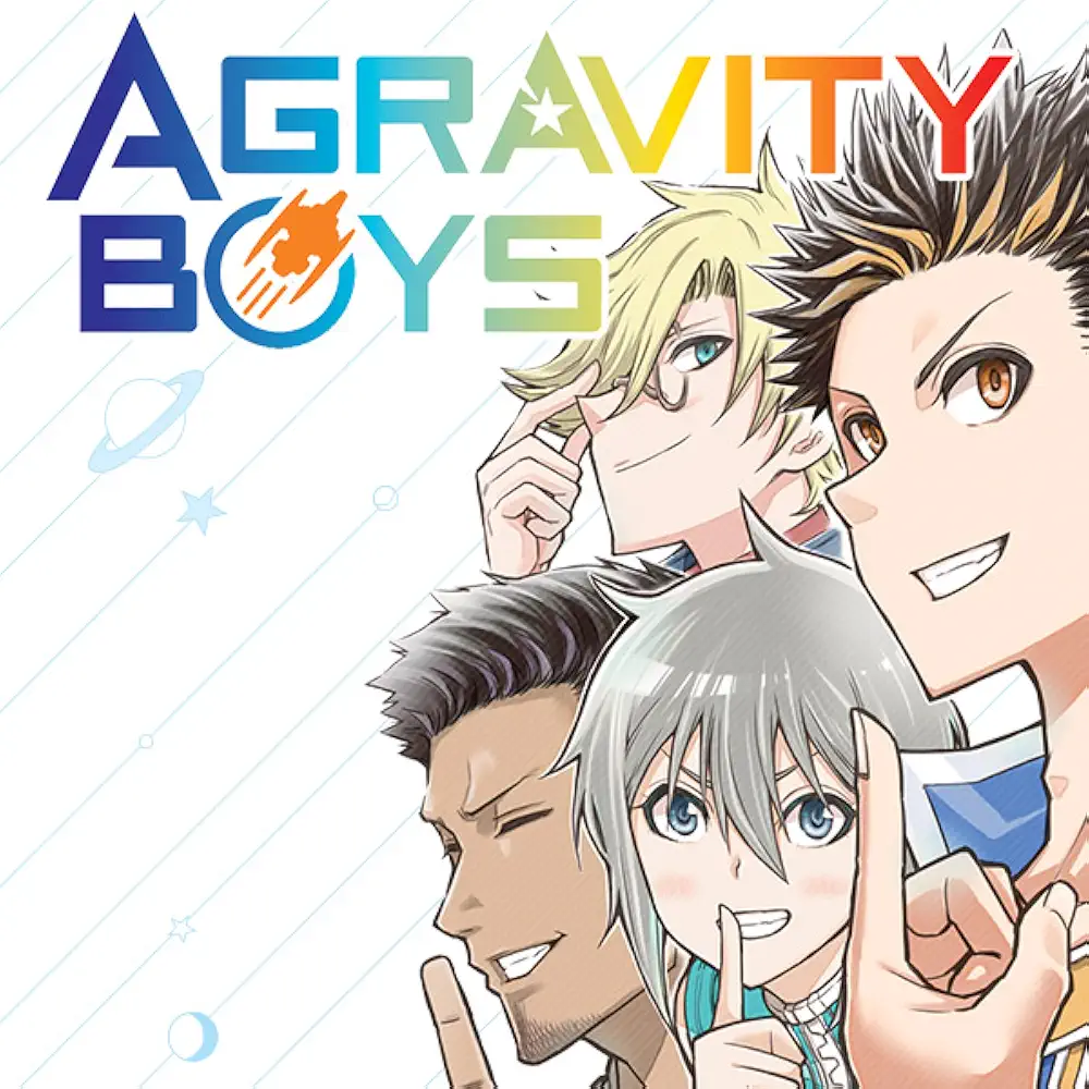 Agravity Boys (2021) | Viz Media Series » Comicscored