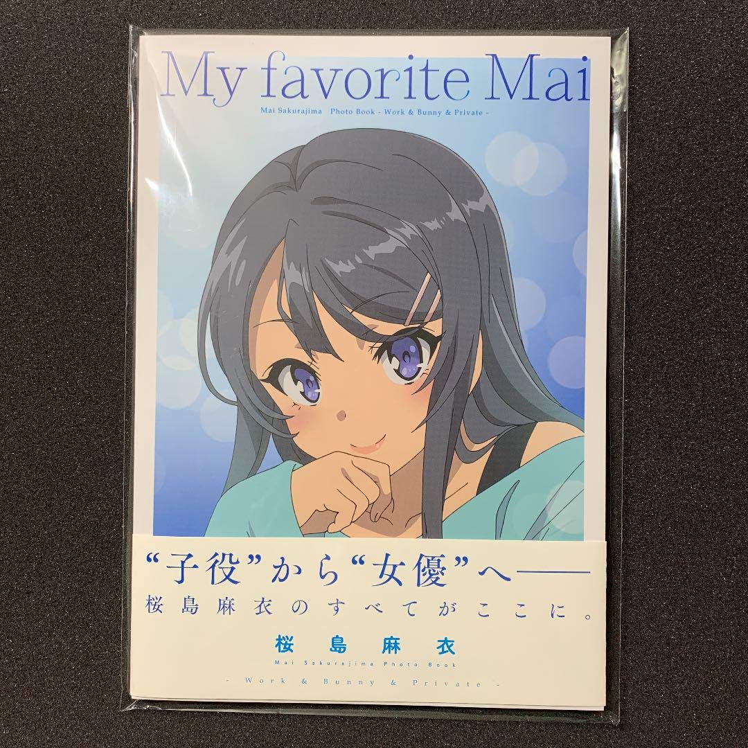 Mua Seishun Buta Yaro wa Bunny Girl Senpai no Yume wo Minai Sakurajima ...