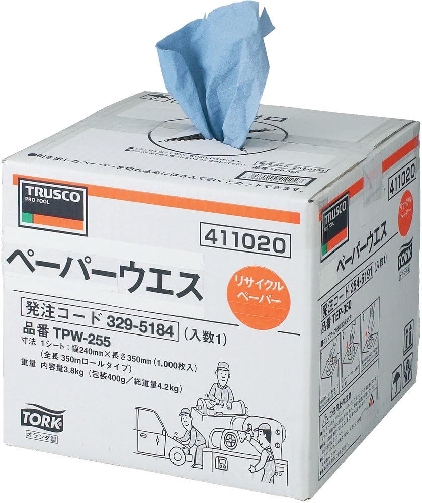 Amazon | TRUSCO(トラスコ) ペーパーウエス 235mmX255m ポップアップタイプ(1巻入) TPW-255 | ウエス