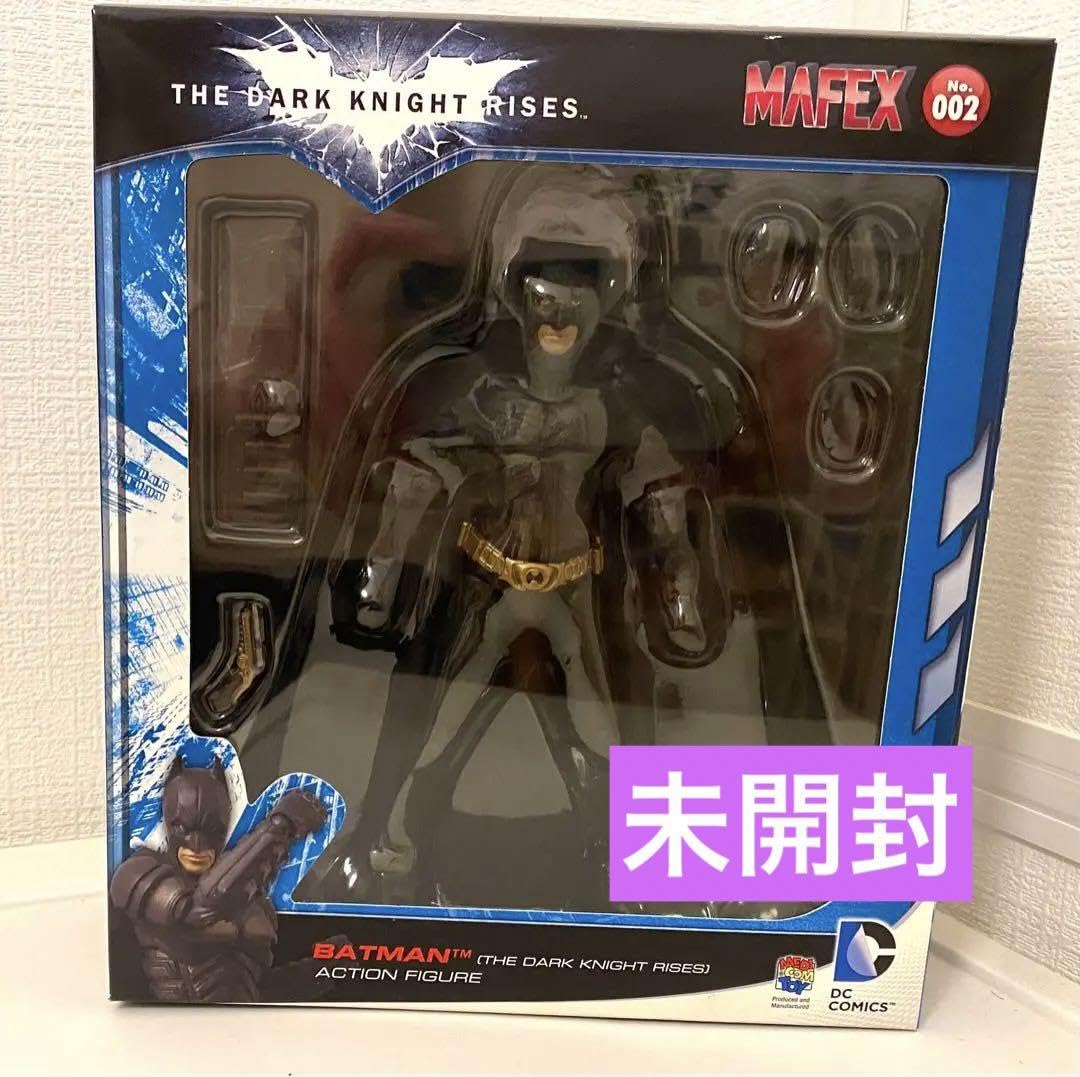 Mua MAFEX Batman The Dark Knight Figure trên Amazon Nhật chính hãng ...