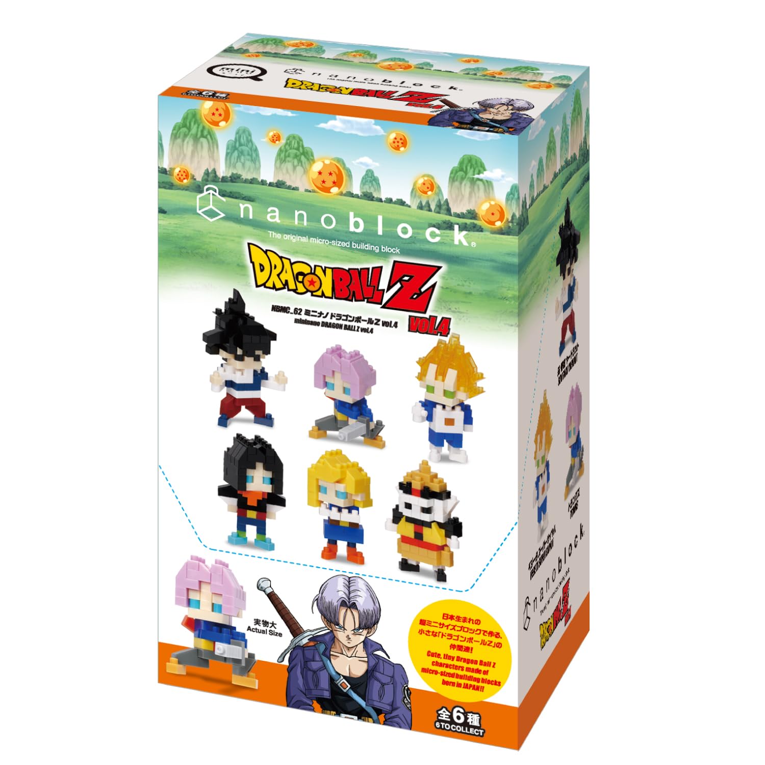Mua nanoblock - Dragon Ball Z - Dragon Ball Z Assortment 4 (Blind Box Complete Set), mininano ...