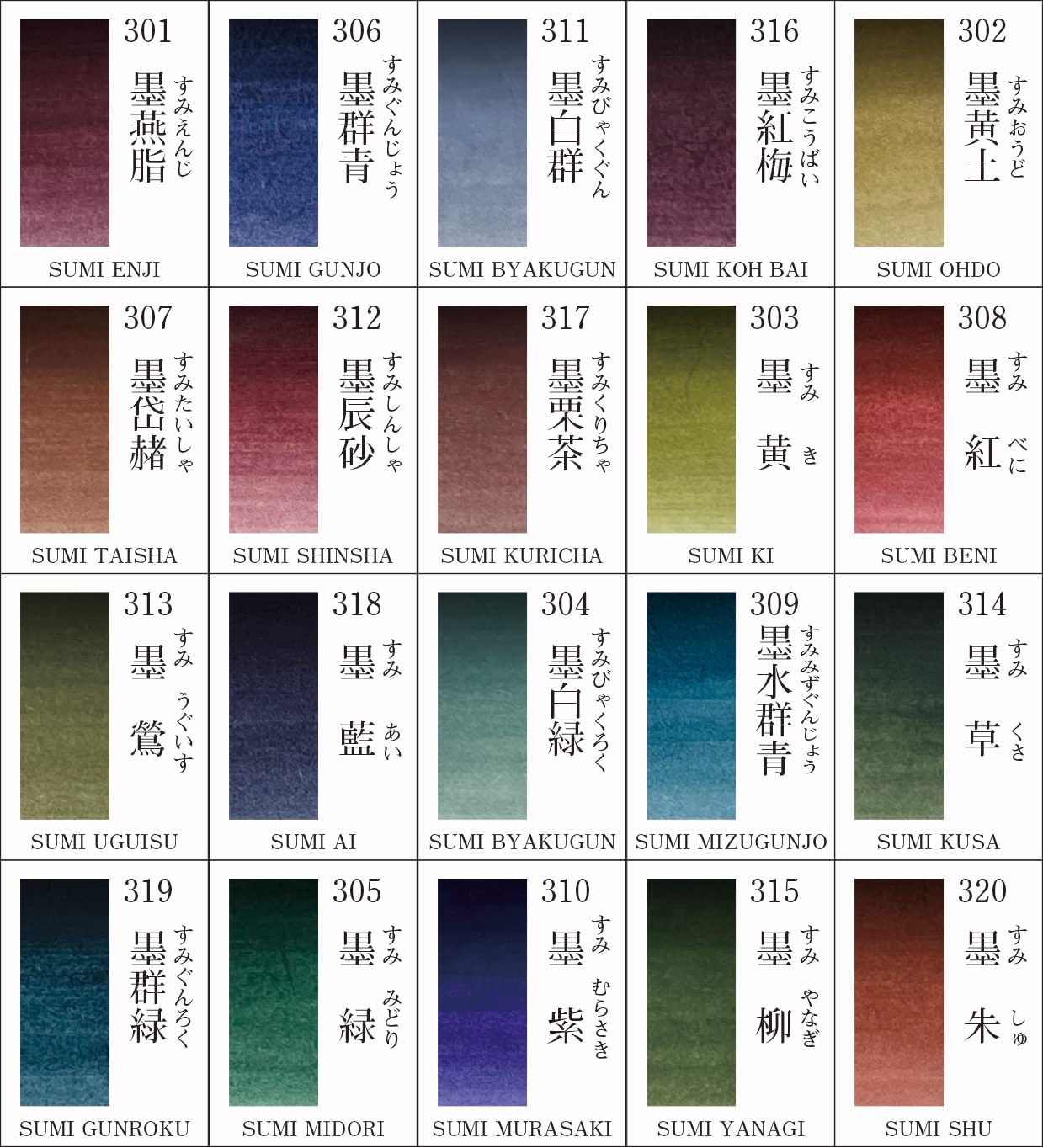 Mua Kissho Paint for Japanese Painting Horn Face Aya Ayami Ink 20 ...