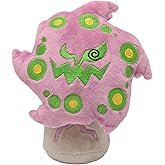 Amazon.com: Pokemon Center: Sitting Cuties: Dusknoir Plush # 477 ...