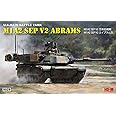 Amazon.com: ライフィールドモデル Rye Field Model RM-5029 M1A2 SEP V2 Abrams - 1: ...