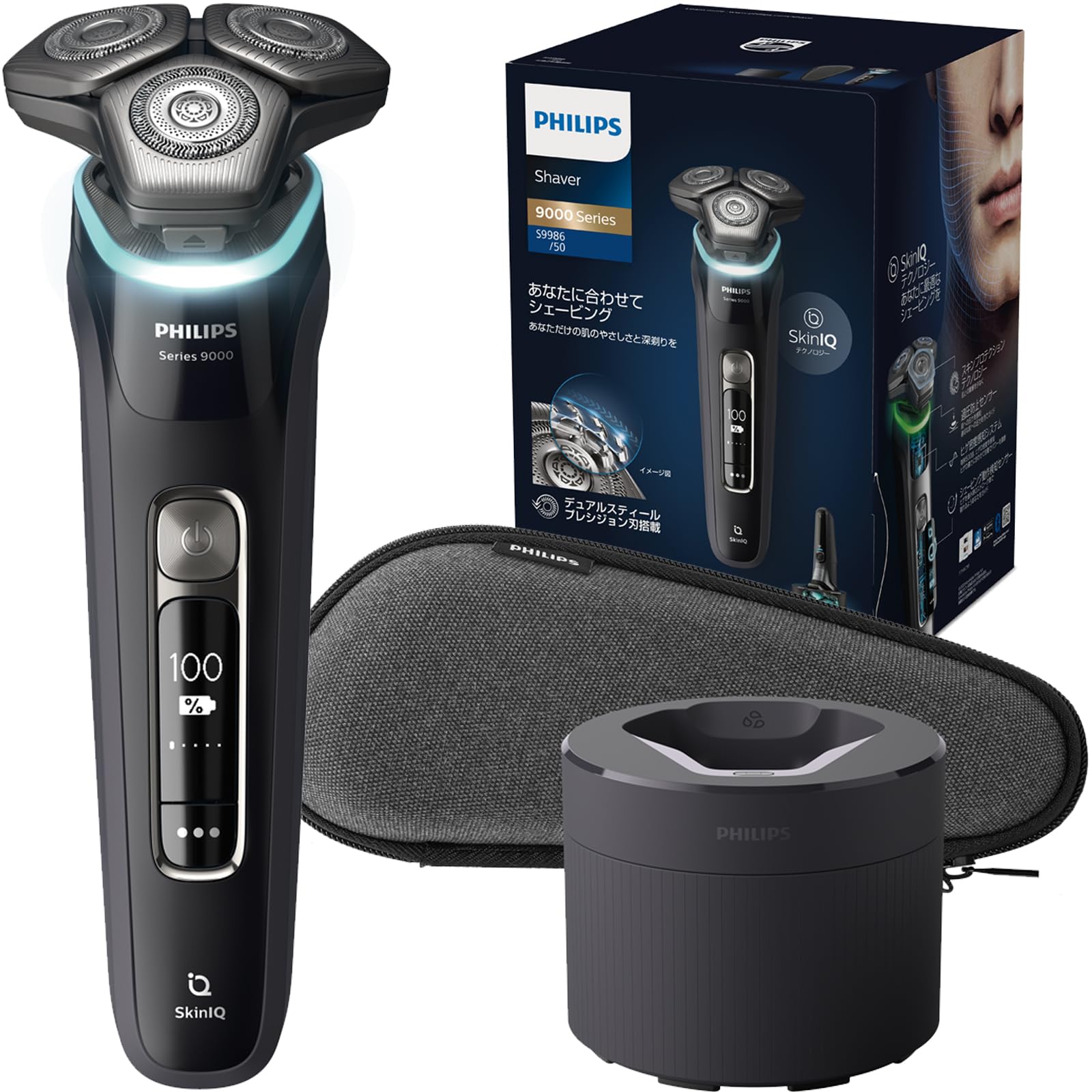 Mua Philips 9000 Series Men's Electric Shaver, Electric Shaver, 72 Blades, Personal Fit Shaving ...