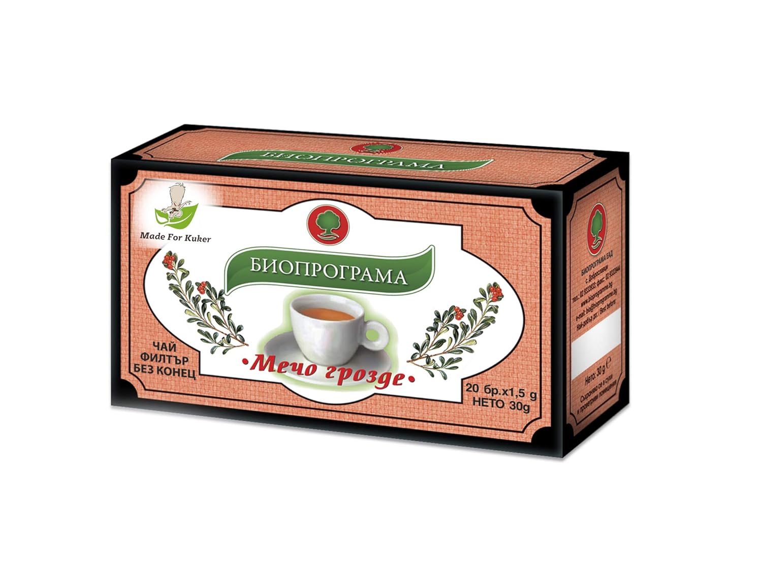 Bearberry Tea 20 Bags | Bioprogramme for Kuker | Urological Tea ...