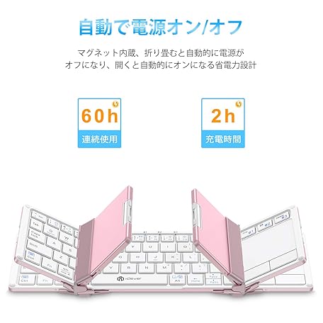 Mua iClever IC-BK08 Folding Bluetooth Wireless Mobile Keyboard with ...