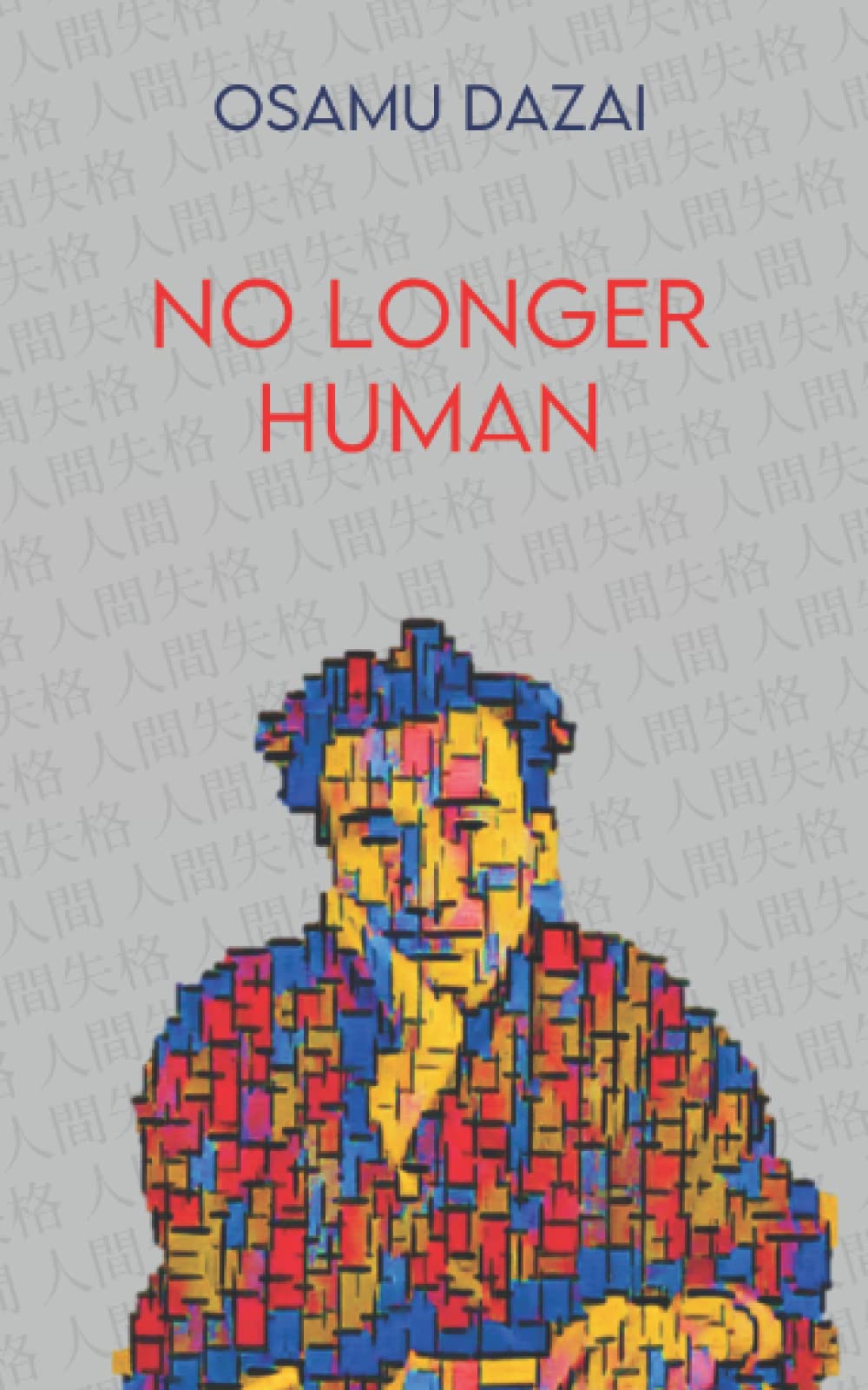 Mua No Longer Human: ( Ningen shikkaku translated) 2022 No Longer Human ...
