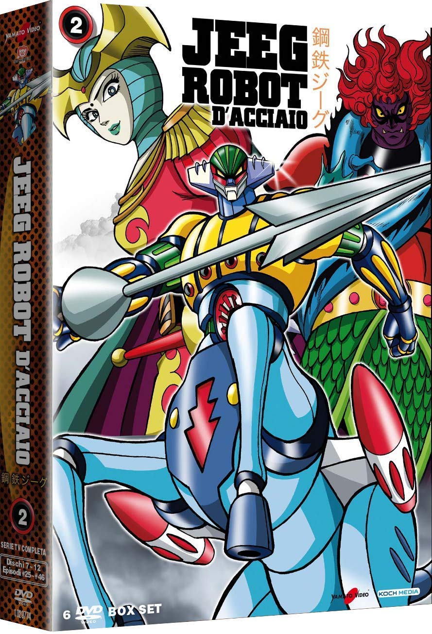 Jeeg Robot D'Acciaio #02 (Collectors Edition) (6 DVD): Amazon.it: Go ...