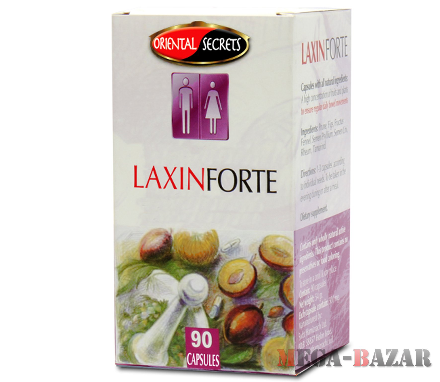 Amazon.com: 180 capsules of Laxin Forte Kosher Regular Bowel Movment ...