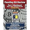 PassKey Learning Systems and HOCK International EA Review Part 1 ...