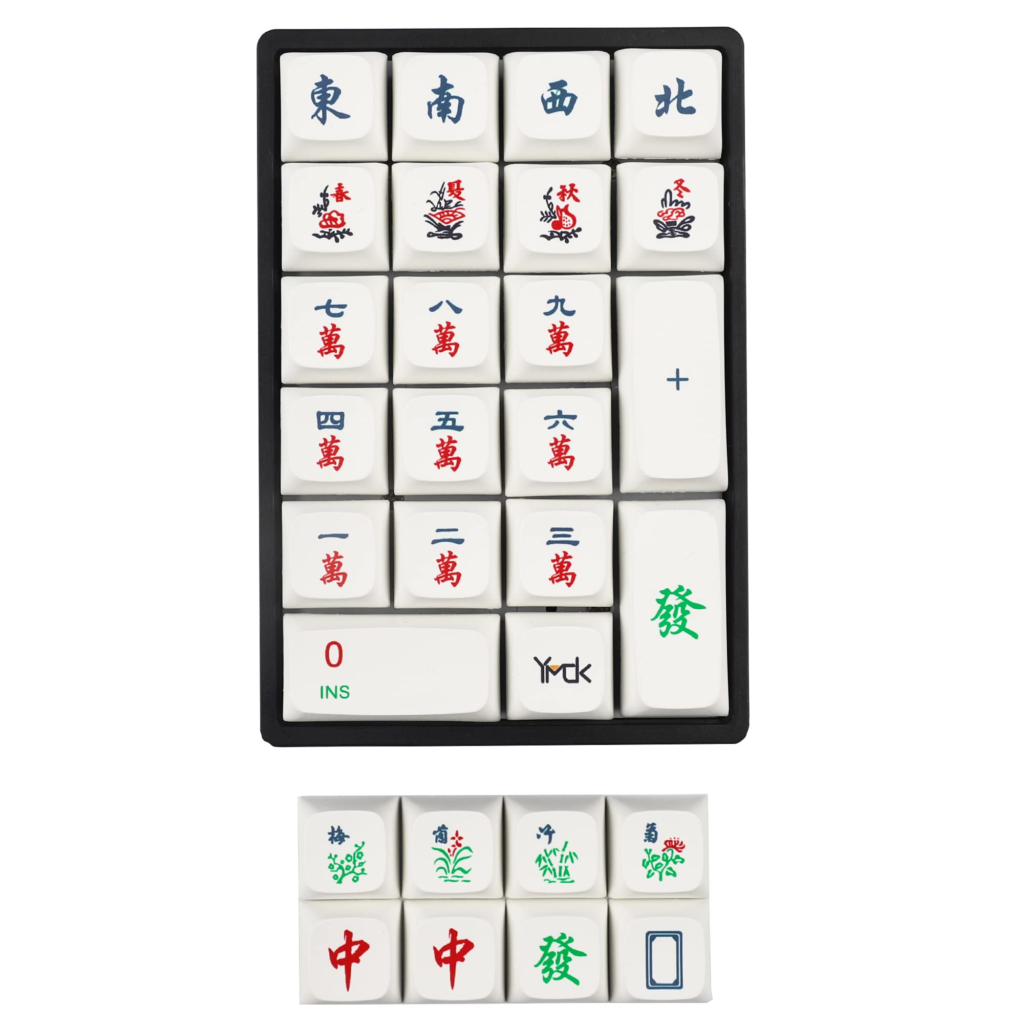 Mua YMDK ZDA Ball Shape Thick PBT Majiang Mahjong Mah Jong Keycaps Dye ...