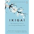 Amazon.com: My Little Ikigai Journal: A Journey into the Japanese ...