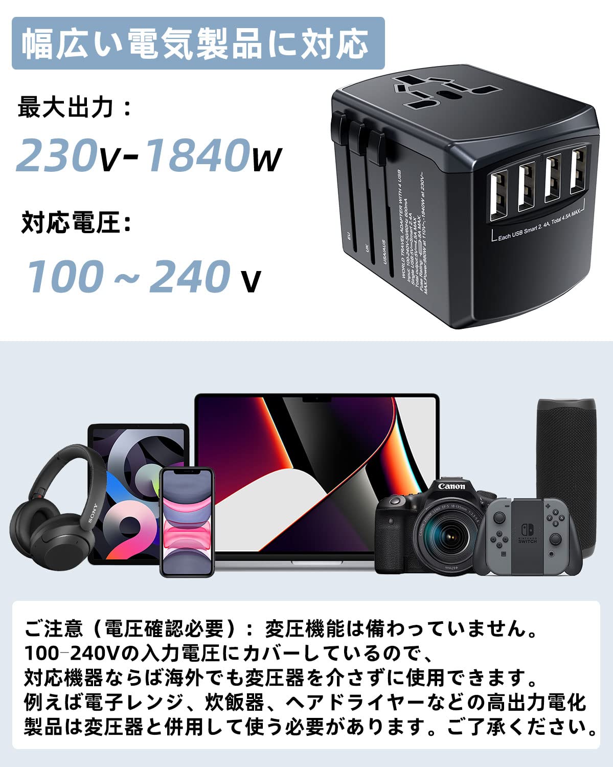 Mua Conversion Plug, Overseas Outlet, Multi-Conversion Plug, Travel ...