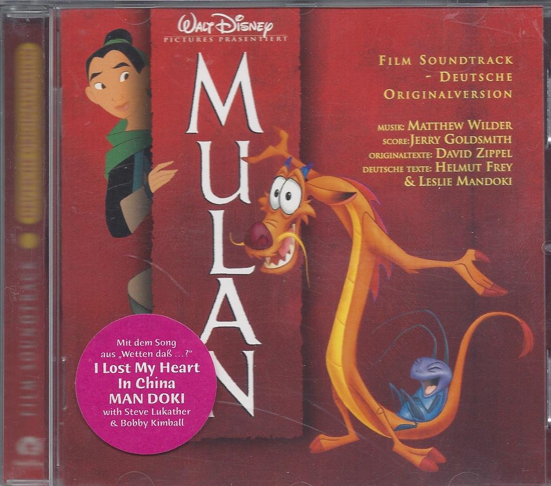 Mulan, German soundtrack release: Soundtrack Deutsch: Amazon.es: CDs y vinilos}