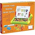 Amazon.com: Midos Toys Magnetic Letters - Hebrew Playset : Toys & Games
