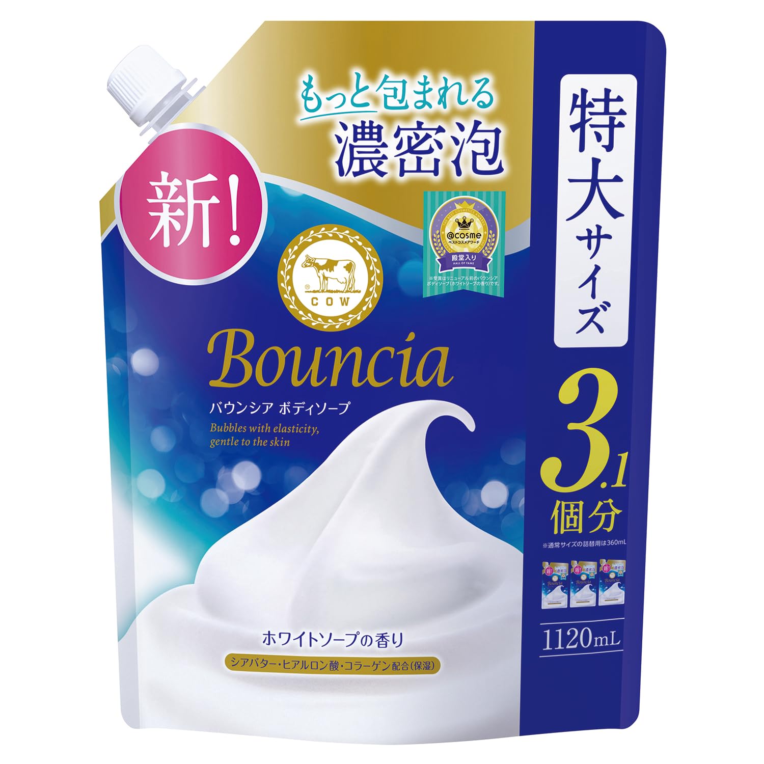 Mua Bouncia Body Soap, White Soap Scent, Refill, 1120ml trên Amazon ...