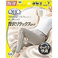 Amazon.com: [Made in Japan] Compression Socks Room Wear MediQttO Silk ...