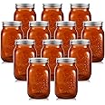Amazon.com: Tessco 12 Pieces 16 oz Amber Mason Jars with Lids ...