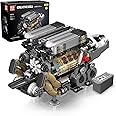 Amazon.com: Mould King 10131 W16 Engine Building Kit - Build Your Own ...