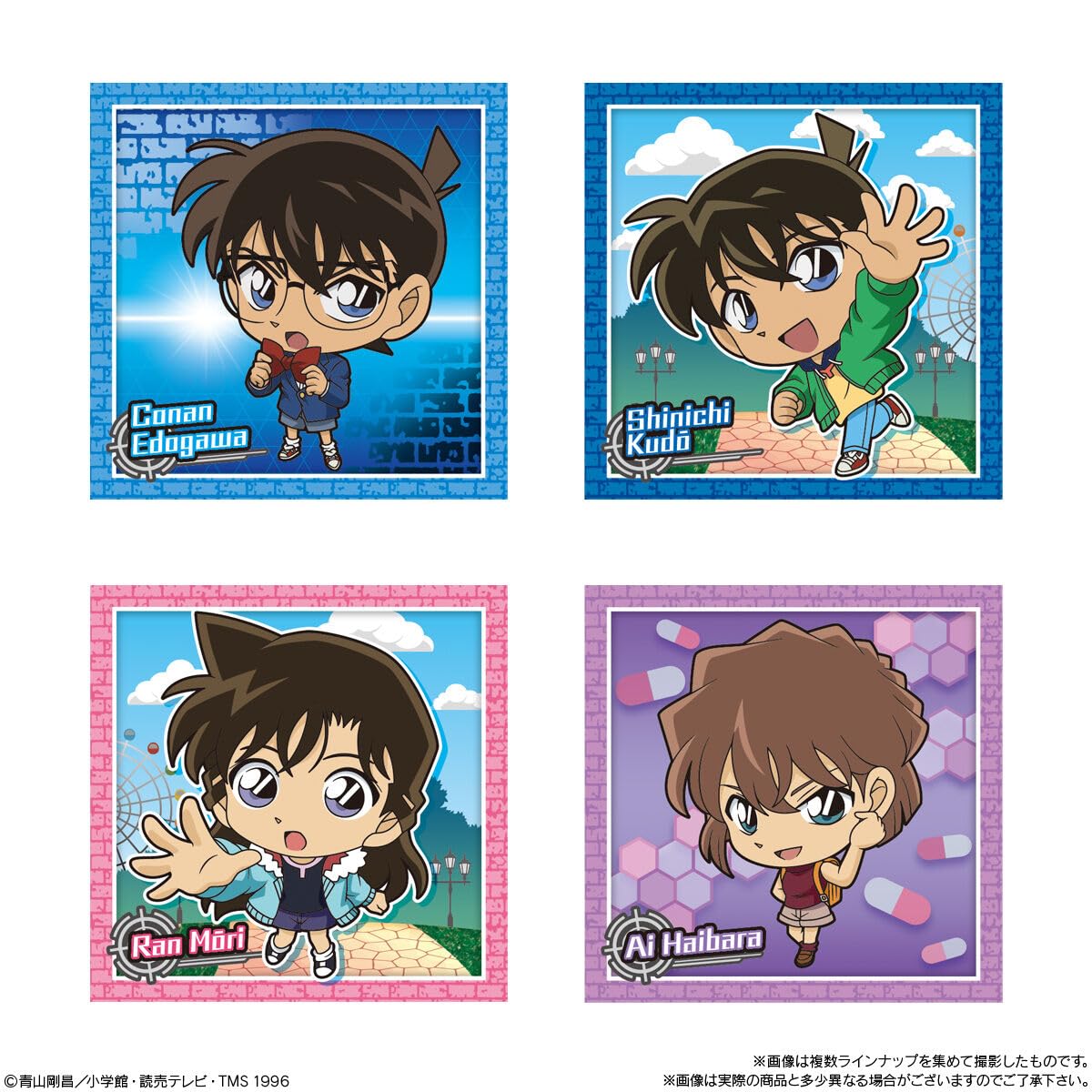 Mua Bandai Detective Conan Apotoxin 4869 Gummy ~ 2024~ 12 Pieces, Candy ...