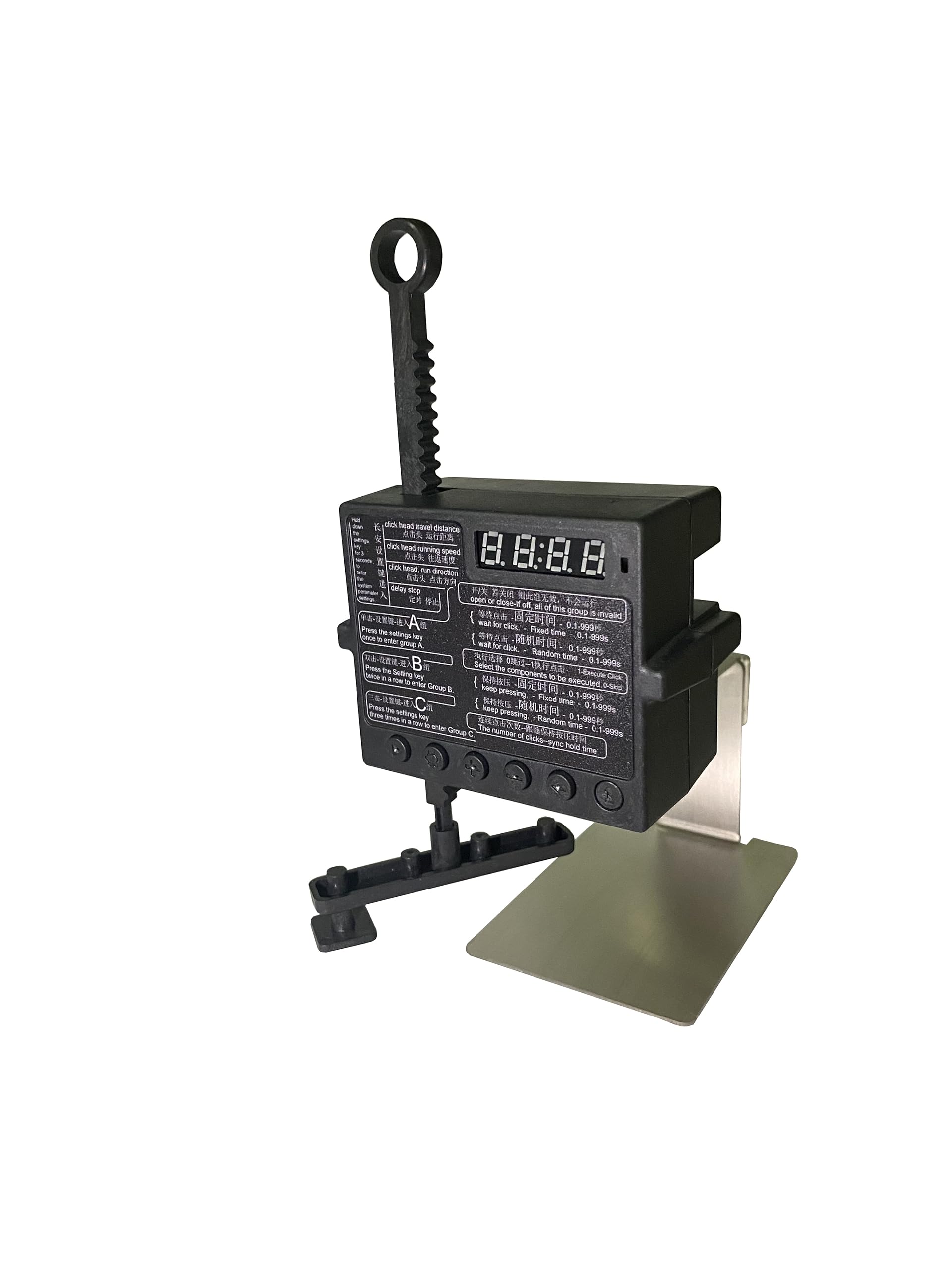 Physical Click Auto Keyboard Clicker Mouse Jiggler Mouse Mover Auto Clicking Tool On Galleon