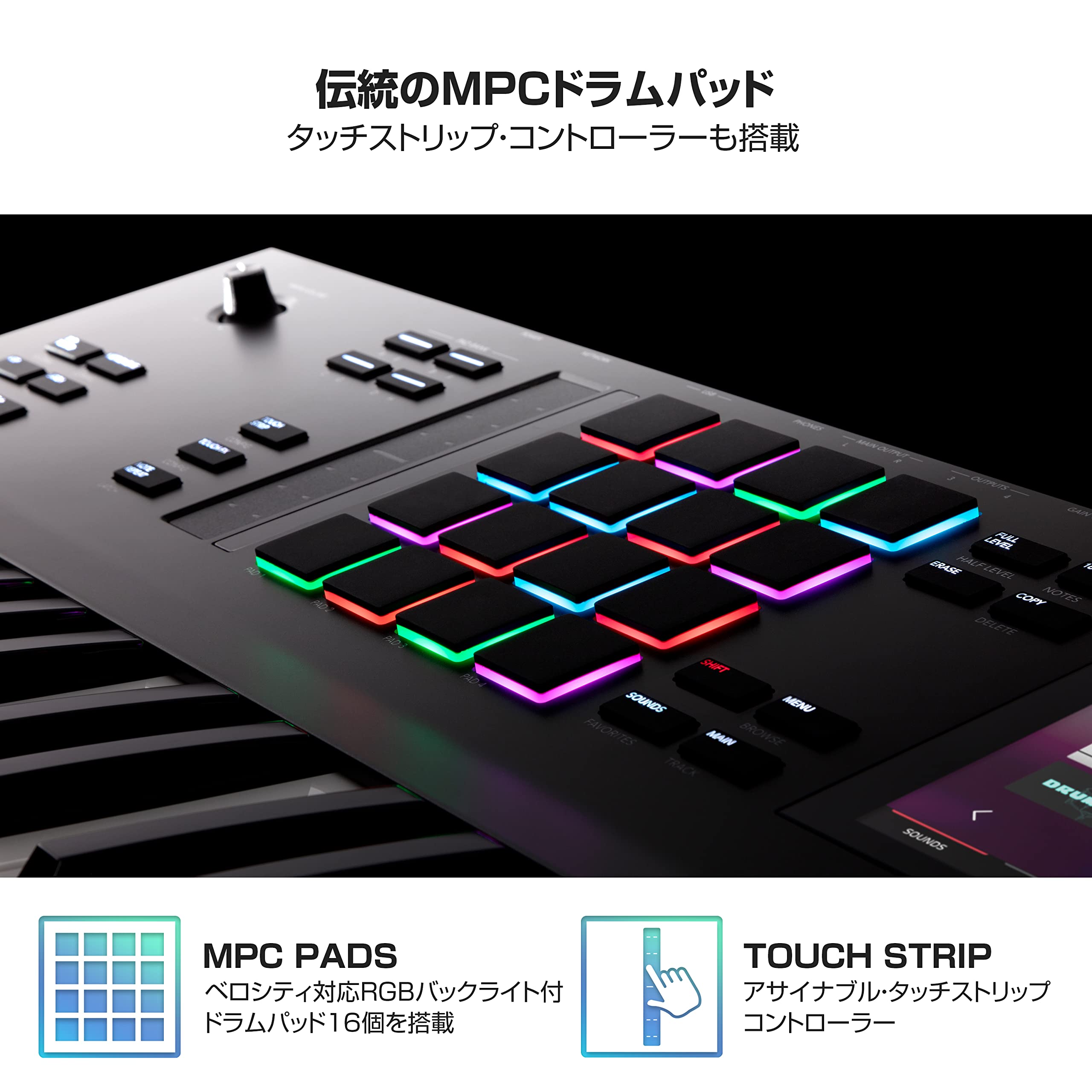 Mua Akai Professional MPC Key 61 Music Production Standalone ...