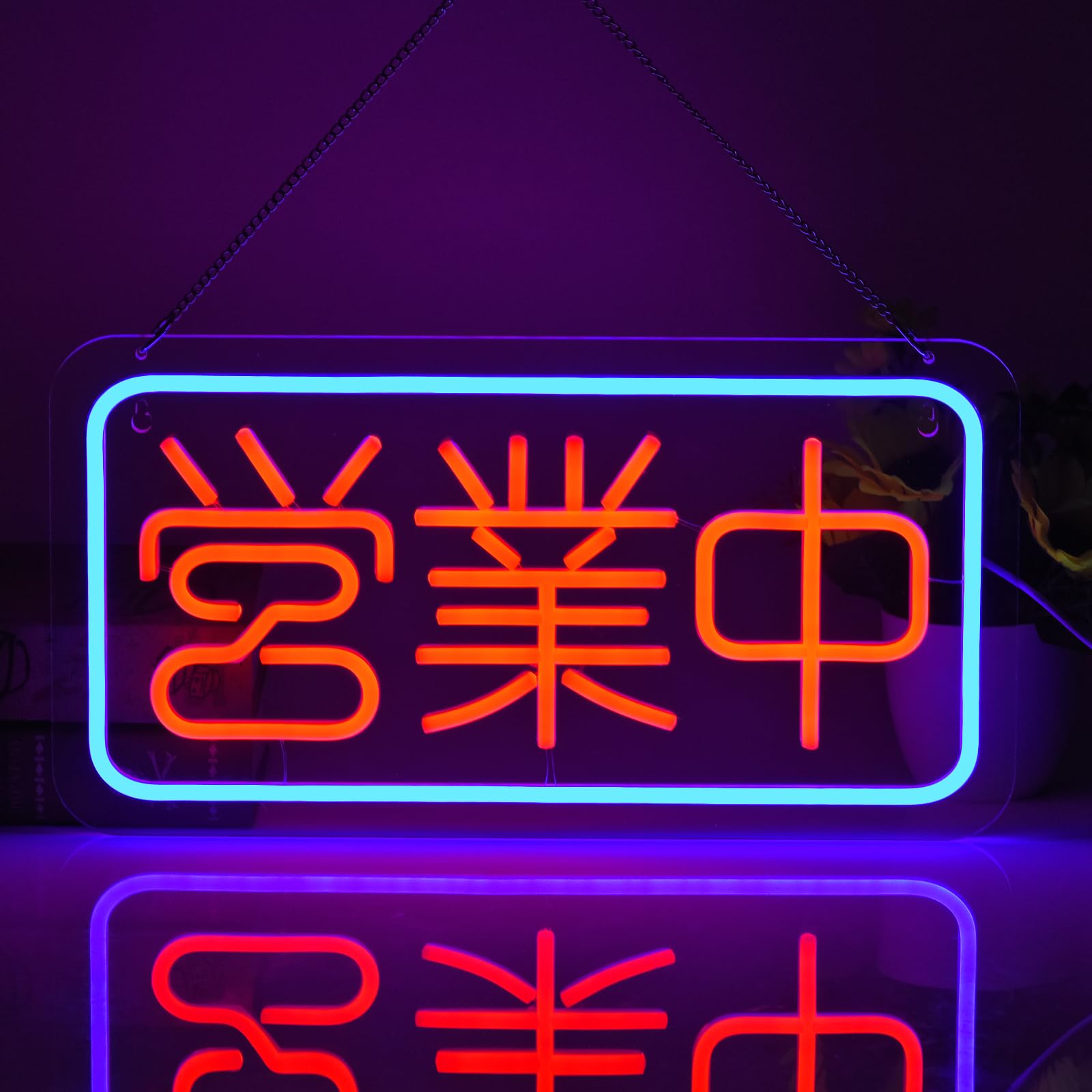 JOMOBUTY Japanese Open Neon Sign Led Neon Lights with Dimmable Switch ...