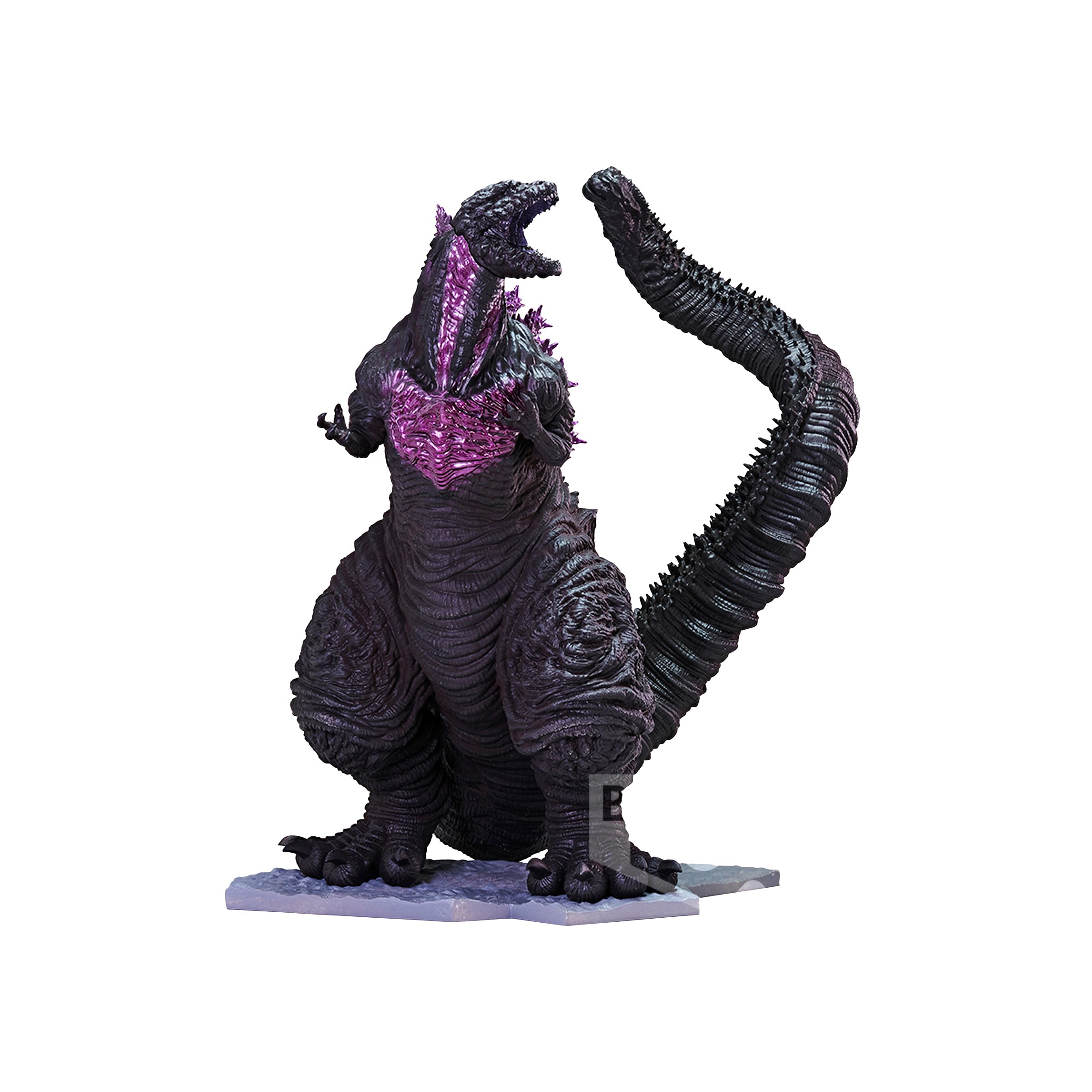 Mua Banpresto - Shin Japan Heroes Universe - Godzilla, Bandai Spirits ...