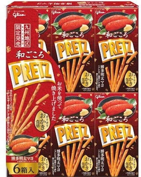 Amazon | 九州限定 和ごころ プリッツ 【博多明太マヨ】 | プリッツ | スナック菓子 通販