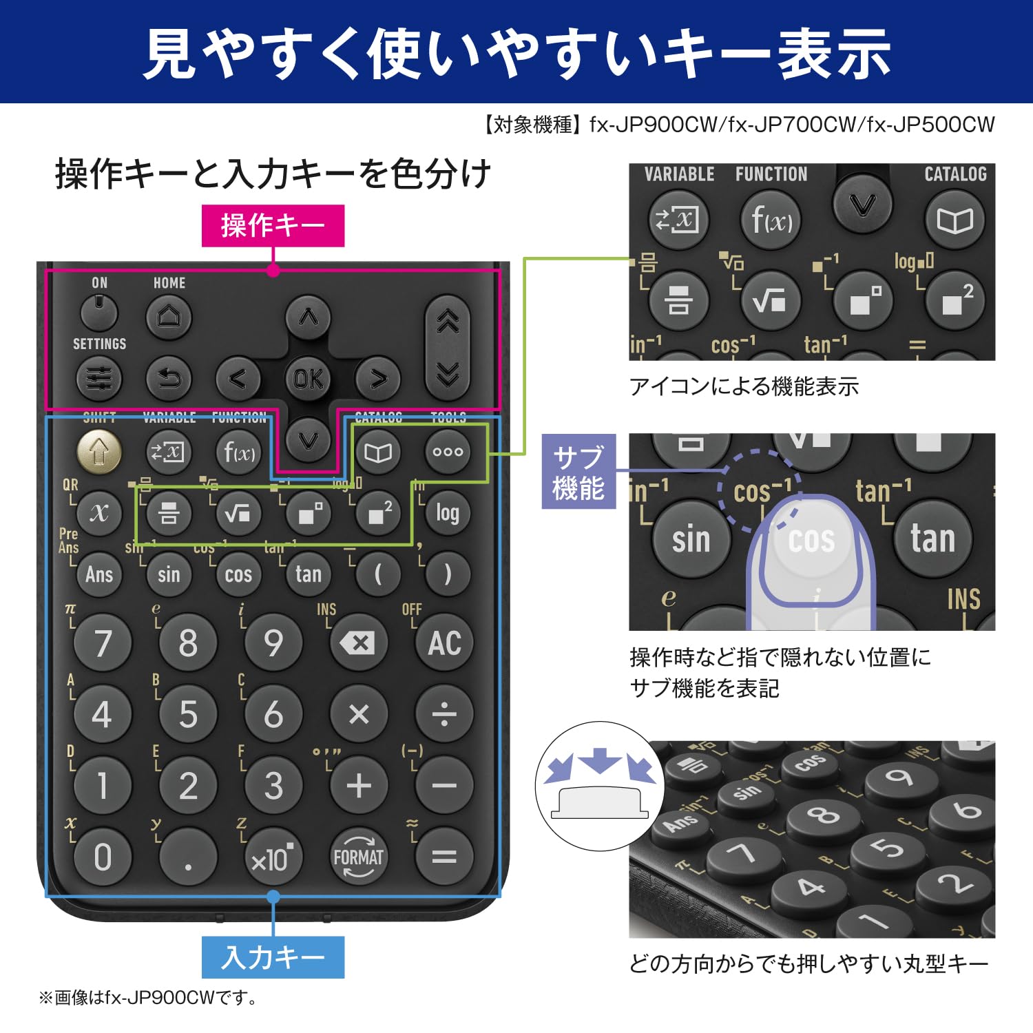 Mua Casio fx-JP900CW-N Scientific Calculator, High-Definition, Japanese ...