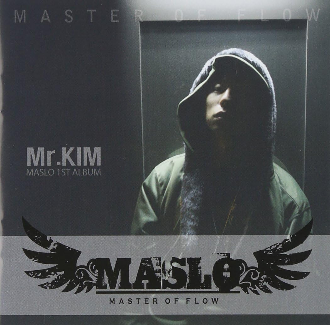 Mr Kim: Amazon.co.uk: Music