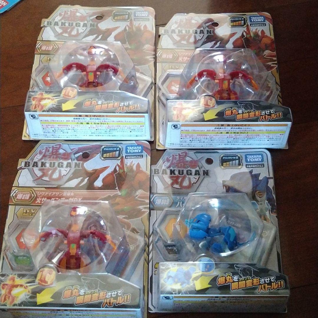 Mua Tomy Bakugan Fire Serpentesis DX Bakugan Bakugan trên Amazon Nhật ...