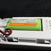 Amazon | 【増量/通話時間UP】【2個セット】Pioneer パイオニア TF-BT20 TF-BT22 Panasonic BK-T410 コードレスホン 子機 充電池 互換 ...