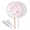 Chinese Fan Embroidery Hand Circular Fan, China Han Ancient Dance ...
