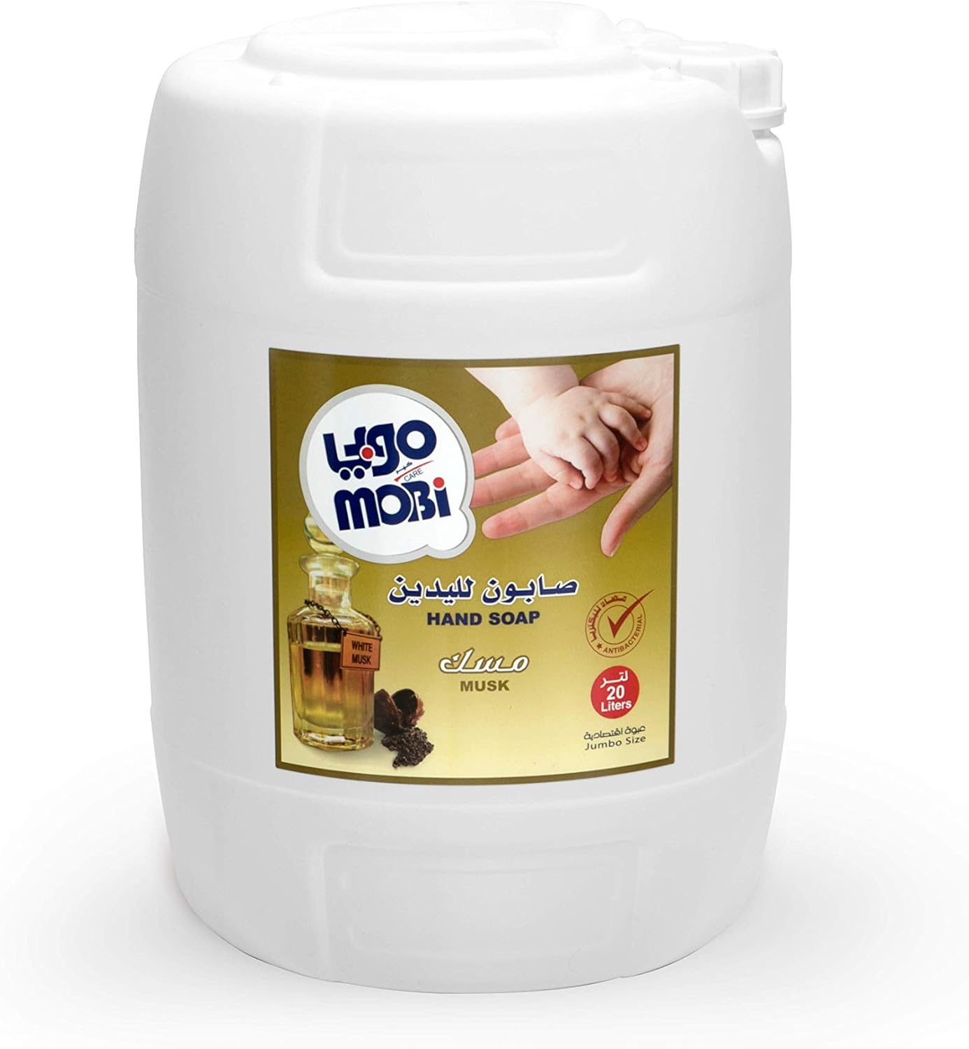 Mobi Liquid Hand soup musk 20 Litre: Buy Online at Best Price in KSA ...