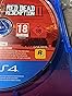 Amazon.com: Red Dead Redemption 2 (PS4) : Video Games